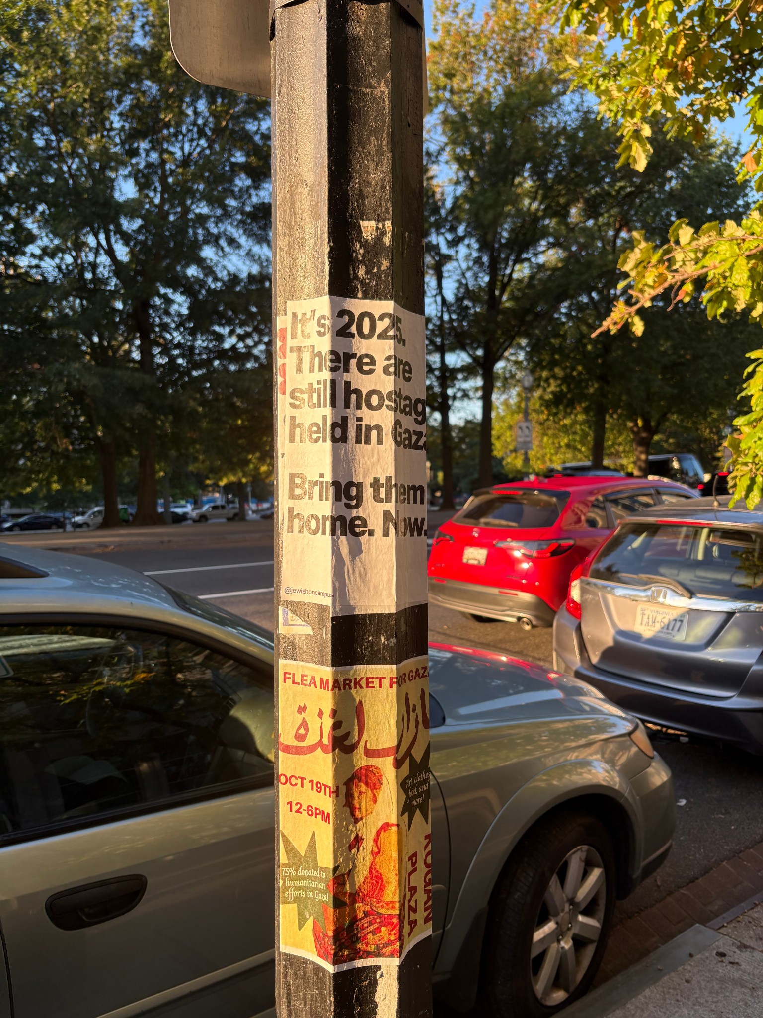 Israel and Hamas Reach Apparent Peace Deal – Tekiah Magazine